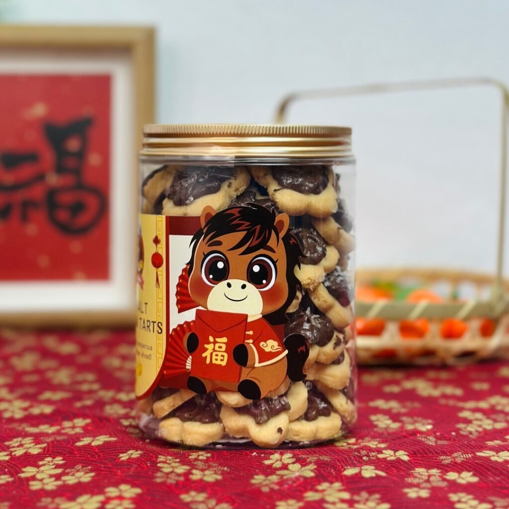 Sea Salt Nutella - Pelynoobakes